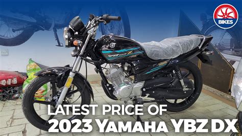 Yamaha Ybz Dx Price Update Expected Changes Youtube