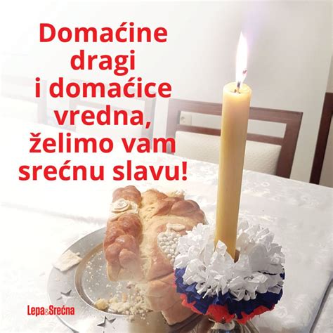 ČESTITKE ZA SLAVU Nove slike i poruke kojima se čestita slava od srca