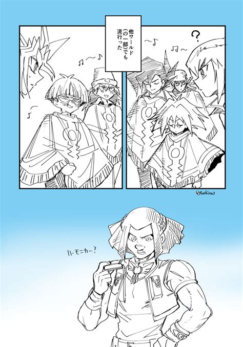 Yu Gi Oh Duel Links Image Zerochan Anime Image Board