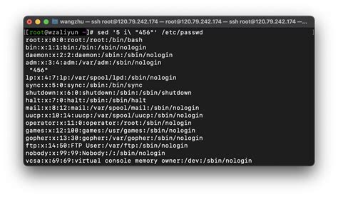 linux三剑客（grep、awk、sed）超详细版 awk sed grep csdn博客