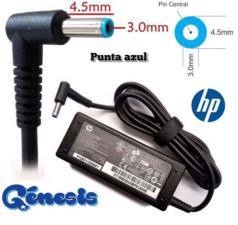 CARGADOR DE LAPTOP HP PUNTA AZUL 19 5V Genesis Multiservicios Online