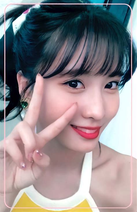 Summer Nights Photocard Momo Summer Nights Photocard Dance The
