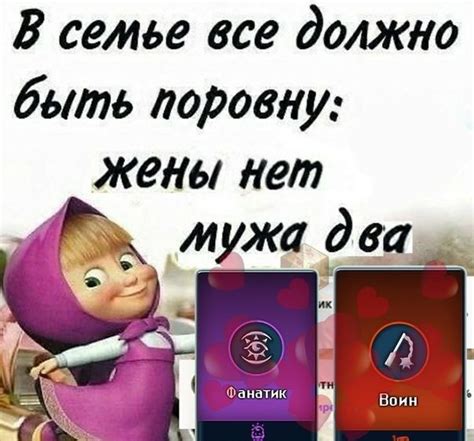 Пин от пользователя Milo Sparrow на доске Spore Смешно Мемы