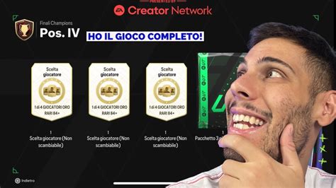 PREMI RIVALS E WEEKEND LEAGUE HO GIÀ IL GIOCO YouTube