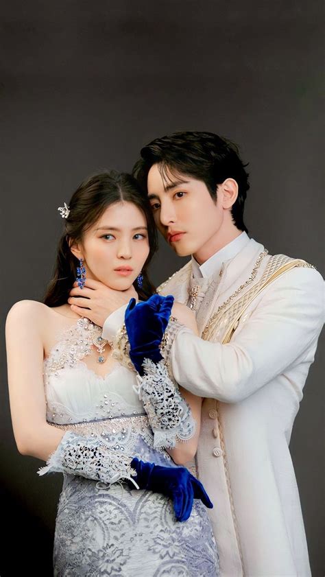 Movie Couples Cute Couples Model Photography Couple Photography Dark Royalty Aesthetic Lee