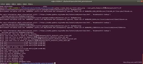 代码复现 ：second pytorch版本 ② autodetected cuda architecture s csdn博客