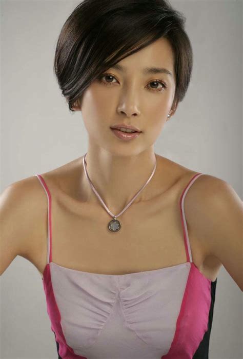Bingbing Li Naked Telegraph