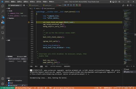 vscode gdb qemu图形化调试linux内核 linux内核调试gbd图形化调试 csdn博客