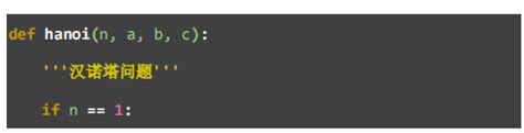 python笔试题目 【python】【面试必看】python笔试题 csdn博客