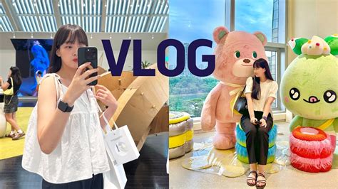 vlog부산 시골쥐의 서울 여행 브이로그마제소바 입문노티드도넛압구정 맛집 팝업스토어 도장깨기잠실 롯데월드몰 YouTube