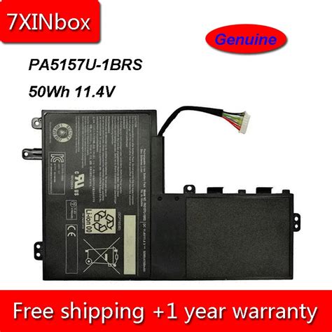 7XINbox 50Wh 4160mAh 11 4V 정품 PA5157U 1BRS 노트북 배터리 Toshiba Satelite