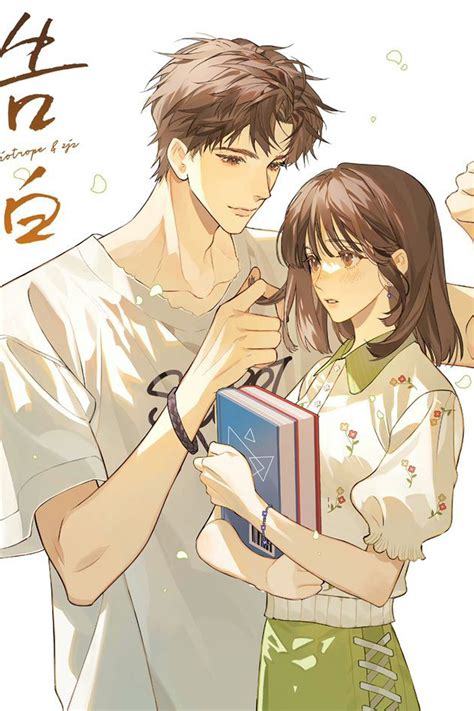 Confession Chapter 18 Read Free Online At Manhua Website Manhua