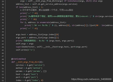 十分钟教你用python写一个dubbo接口测试工具 dubbo python csdn博客