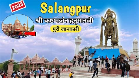 Salangpur Hanuman Temple Full Tour Sarangpur Mega Kitchen