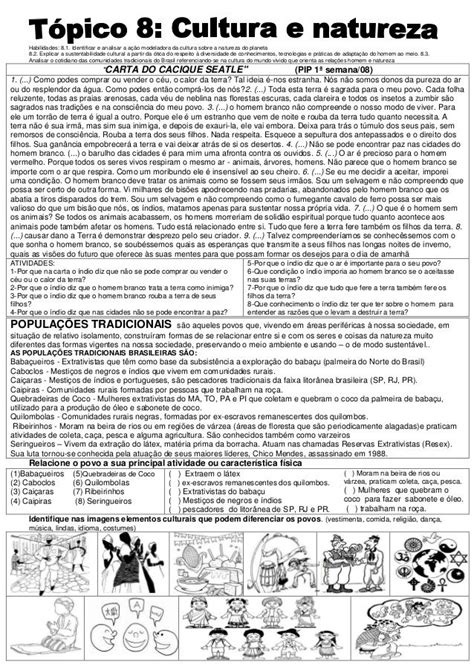 HISTÓRIA E GEOGRAFIA TÔ POR DENTRO Atividades sobre território e