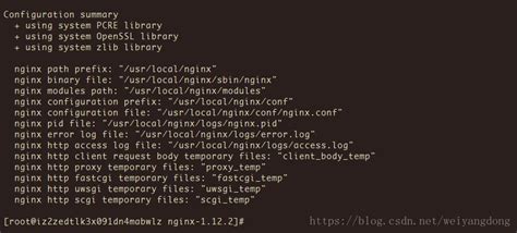 nginx配置ssl报错 nginx [emerg] unknown directive ssl