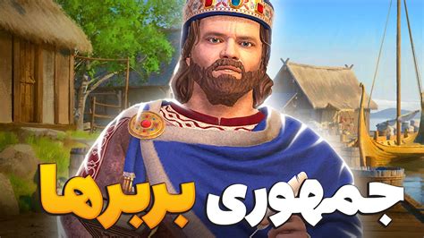 اولین کمپین اتحاد اسلاو ها در اروپای شرقی پارت اول crusader king 3