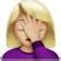 The IPhone Is Finally Getting A Facepalm Emoji