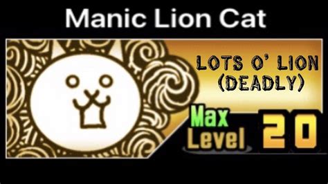 The Battle Cats Cow Maniac Lots O Lion Deadly YouTube