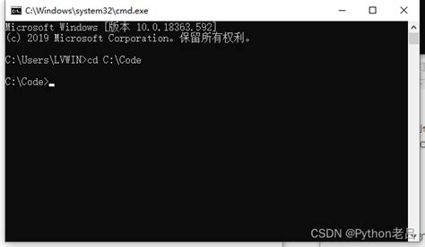 ⭐️python在windows命令行（command Prompt）运行python脚本或交互式地执行python代码详解dows命令输入python Csdn博客
