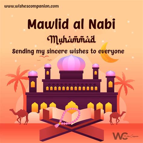 Happy Eid E Milad Un Nabi Mubarak Wishes Messages And Quotes