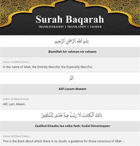 Surah Baqarah Translation And Transliteration