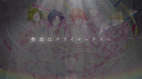 Shoujosei News Info On Twitter Rt Shoujocrave It Was Announced