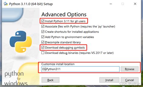 windows下安装python3教程 ai技术聚合