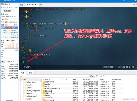 linux 安装jdk（手动安装）详细教程 jdk 8u171 linux x64 tar gz csdn博客