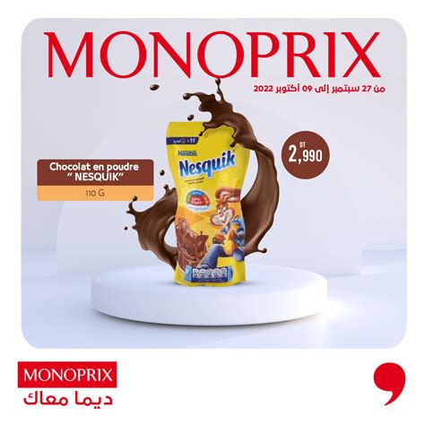 Chocolat En Poudre NESQUIK