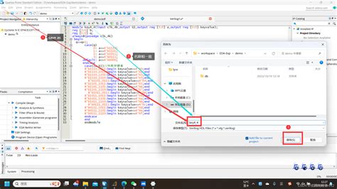 quartus prim实现模块化电路设计，生成子电路元件并在block diagram file中调用的解决方案（关于fpga的复杂工程设计的相关博客都会采用此方法） quartus怎么把2