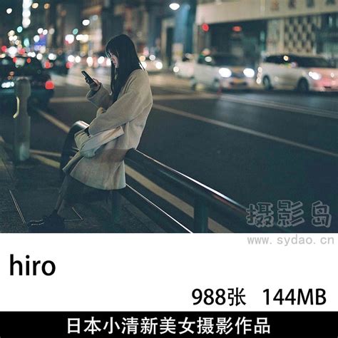 988张日系故事感胶片风格人像摄影作品欣赏ins日本摄影师hiro作品审美提升图片素材 摄影岛