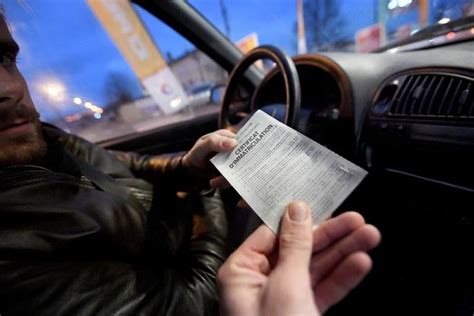 Le prix de la carte grise va augmenter dans plusieurs régions Paris
