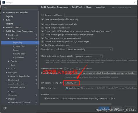 maven导入spring boot依赖时一直卡在resolving maven dependencies… resolving maven dependencies resolving