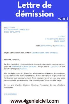 9 idées de Lettre de demission model lettre de démission demission