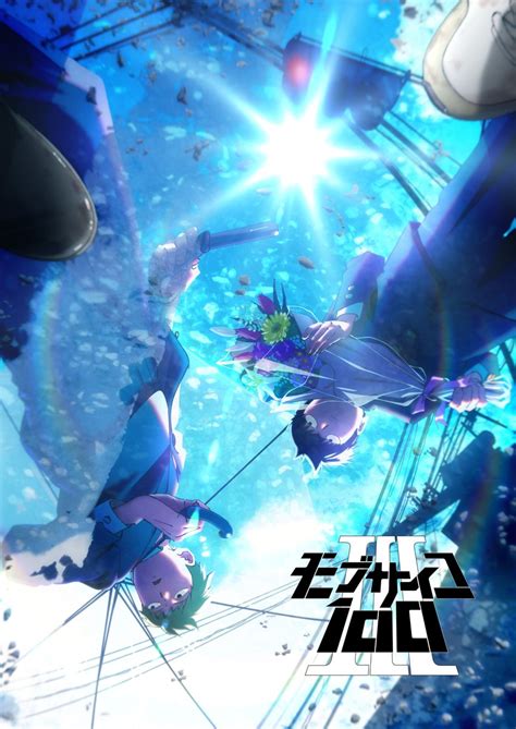Mob Psycho 100 Season 3 Announced New Visual R Animedubs