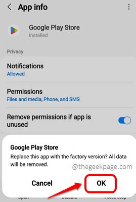 Cómo arreglar el código de error de Google Play Store 491 Ilinuxgeek