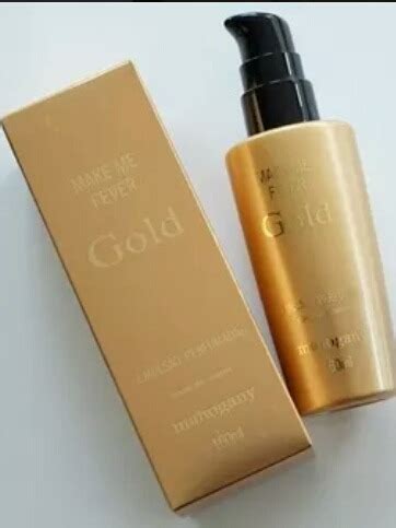 Make Me Fever Gold Hidratante Mahogany 160ml R 38 00 Em Mercado Livre