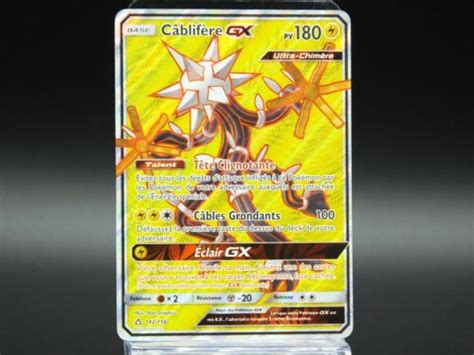 Carte Pokémon Câblifère GX 142 156 SL5 Ultra Prisme FR NEUF eBay