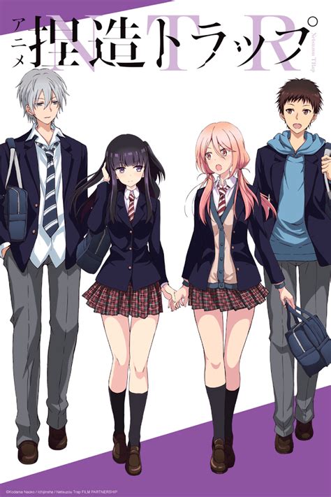 Finaliza El Manga De NTR Netsuzou Trap Ramen Para Dos
