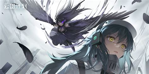 Neural Cloud Image By Sunborn Zerochan Anime Image Board