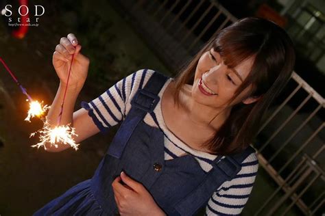R Hikari Aozora Stars Javpornpics
