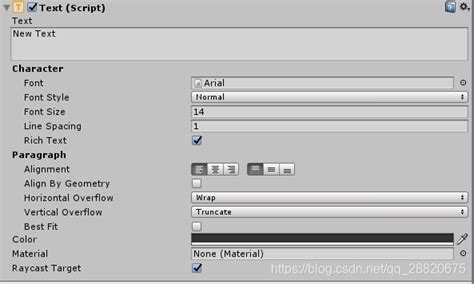 ugui源码分析：text与outline的具体实现 text maintexture csdn博客