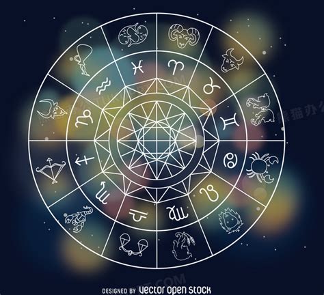 矢量星座PNG图片素材下载 星座矢量PNG 熊猫办公
