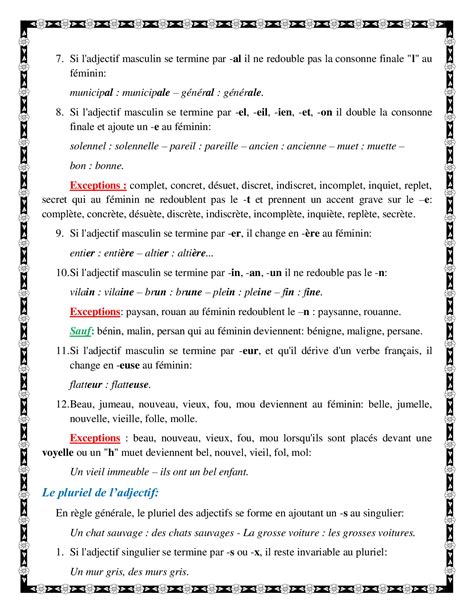 Laccord De Ladjectif AlloSchool