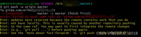 git push失败， 提示 [rejected] master ＞ master error failed to push some refs to ‘