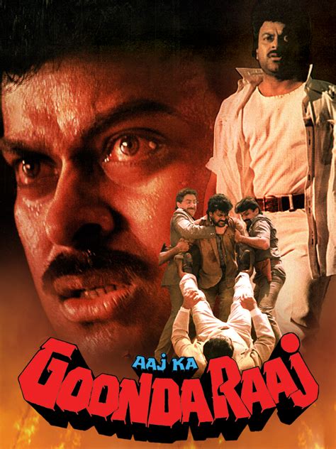 Prime Video Aaj Ka Goonda Raaj