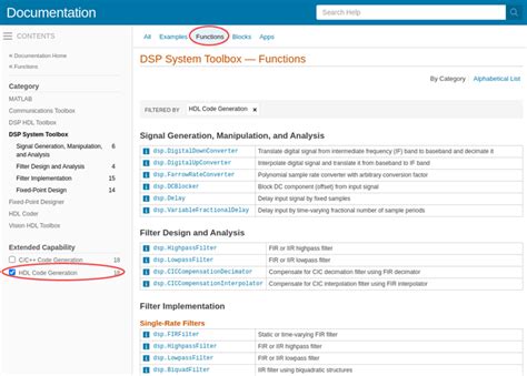 predefined system objects supported for hdl code generation matlab and simulink