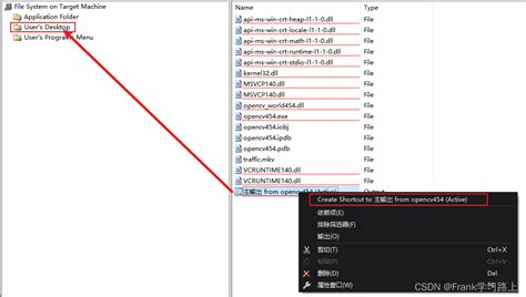 【c 】opencv：红绿灯检测介绍及实现示例 opencv 红绿灯识别 hsv c csdn博客