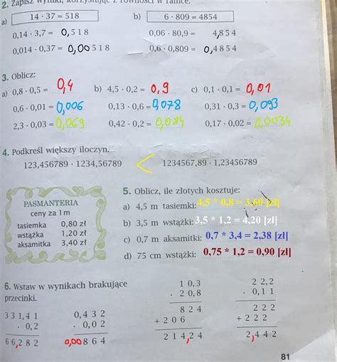 Ćwiczenia matematyka z plusem klasa 5 wersja c strona 81 Brainly pl